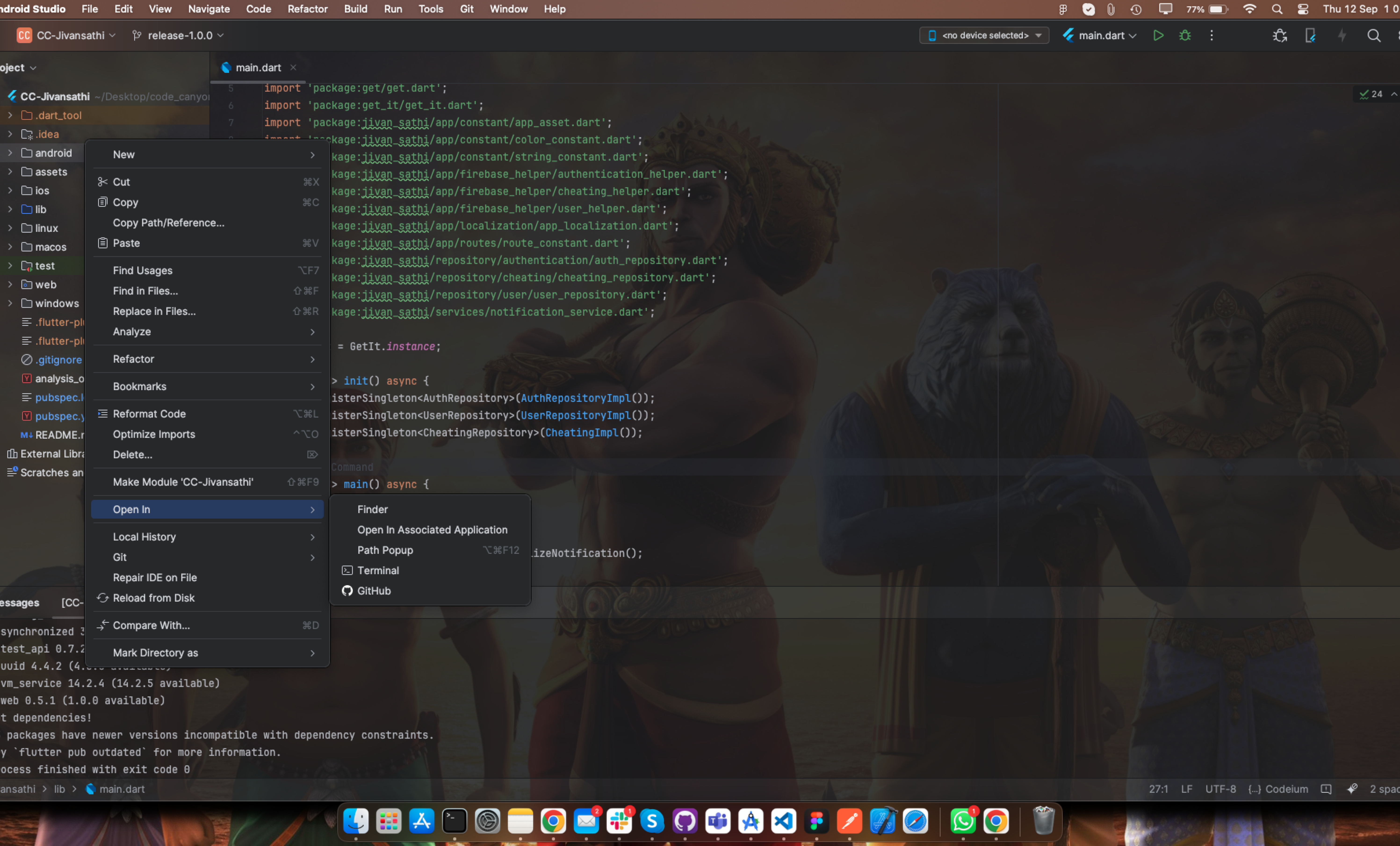 Jivansangi Documentation